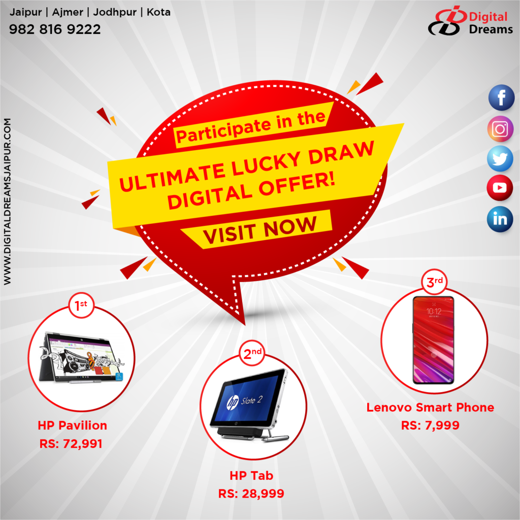 Win Laptop, Tab and Smartphone | Lucky Draw by Digital Dreams